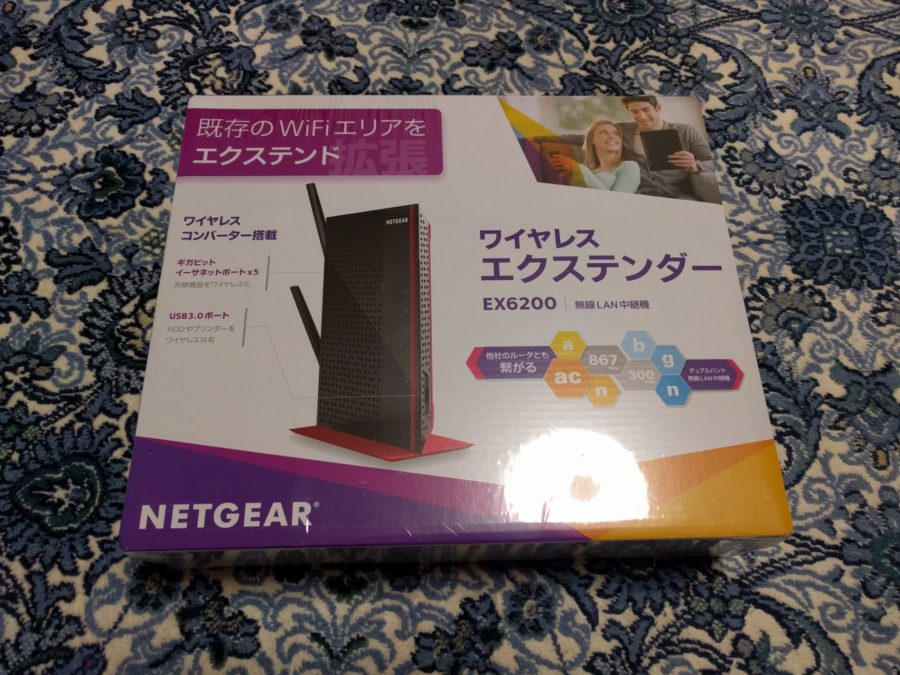 NETGEAR EX6200購入レビュー APとしての性能チェック – OopsOkinTP